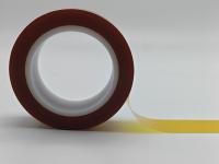 China 80µm Thickness Double-sided PET Tape with Residue-Free Removal and Heat Resistant for sale
