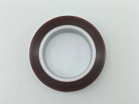 China 80µm Thickness Double-sided PET Tape with Residue-Free Removal and Heat Resistant for sale