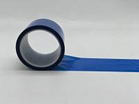 China Mylar PET Tape with Acrylic Adhesive and 600g/25mm Adhesion for Industrial Applications for sale