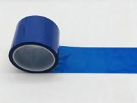 China Mylar PET Tape with Acrylic Adhesive and 600g/25mm Adhesion for Industrial Applications for sale