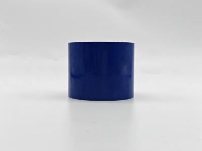 China Mylar PET Tape with Acrylic Adhesive and 600g/25mm Adhesion for Industrial Applications for sale
