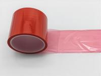China Heat Resistant Red PET Tape with Residue-Free Removal for High-Temperature Applications for sale