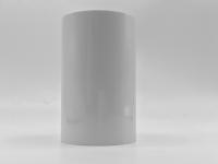 China Mylar PET Tape with Acrylic Adhesive and 600g/25mm Adhesion for Industrial Applications for sale