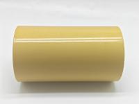 China 120-180um PET Cloth Tape For Industrial Packaging Dustproof Anti Scratch Protection for sale