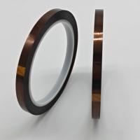 China 70μm Heat Resistant Kapton PI Tape for sale