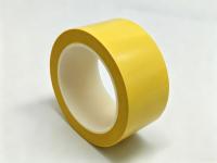 China Yellow Mylar PET Tape for sale