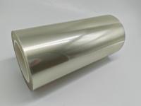 China 55μm Heat Resistant Transparent PET Tape for sale