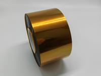 China 55μm High-temperature Polyimide Tape  For PCB& Battery Bundling for sale