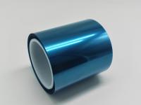 China 50μm Heat Resistant Blue Lamination PET Tape for LCD Panels  Process Protection for sale
