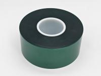 China 50μm Heat Resistant Green PET Tape for Automotive Industry for sale