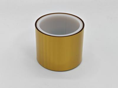 China 30μm Heat Resistant Gold Finger Lamination PI Tape for  Battery Industry for sale