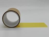 China 30μm Heat Resistant Gold Finger Lamination PI Tape for  Battery Industry for sale