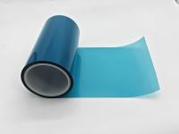 China Heat Resistant Blue Lamination PET Tape with 75μm thickness for Optical Film Lamination Protecting for sale