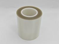 China Heat Resistant Transparent Lamination PET Tape with 40μm thickness for New Energy Vehicles for sale
