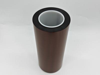 China 100μm Heat Resistant Gold Finger Lamination PI Tape for  Metal Processing for sale