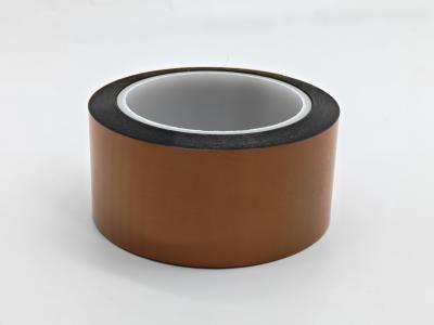 China 80μm Heat Resistant Gold Finger Lamination PI Tape for  Battery Industry for sale