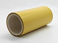 China High Adhesion Yellow PET Double-Sided Tape Die-Cut Friendly for Electrical Metal Plastic Bonding for sale