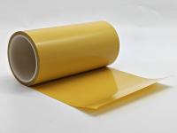 China High Adhesion Yellow PET Double-Sided Tape Die-Cut Friendly for Electrical Metal Plastic Bonding for sale