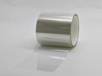 China High Gloss High Transparency 38μm Virgin PET Film for Optical Die-cutting for sale