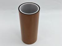 China 80μm Dark Amber Heat Resistant Gold Finger Lamination PI Tape for  Battery Industry for sale