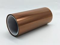 China 80μm Dark Amber Heat Resistant Gold Finger Lamination PI Tape for  Battery Industry for sale