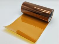 China 80μm Dark Amber Heat Resistant Gold Finger Lamination PI Tape for  Battery Industry for sale