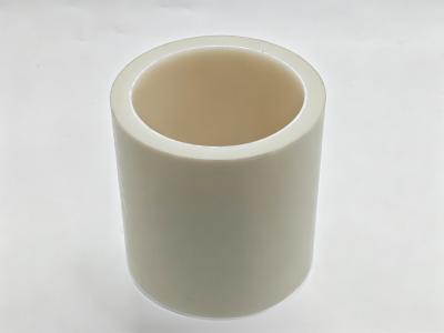 China 50μm Heat Resistant White PET Tape for Electronic Manufacturing for sale