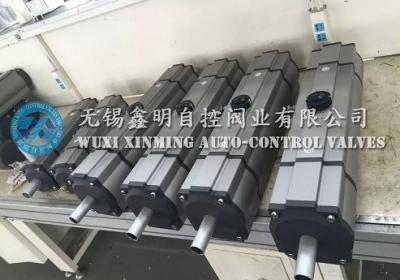 China Three (3) Way Pneumatic Actuator for Rotary Valves for sale