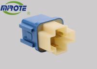 China 4 Pin 40A 14VDC Universal Headlight Relay for Japanese Cars 28300-10020 156700-0503 for sale