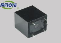 China Mirote Electromagnetic Mini 5V DC Power Relay SPDT 5 Terminal PCB Automotive Relay 12V 40A for sale