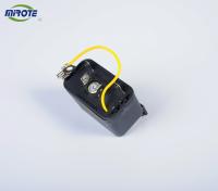 China 12V 20A 4 Pin Auto Horn Relay with Harness Kit Copper Contacts Universal for sale