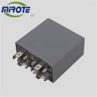 China Spdt Automotive Relay High Current Dpdt Relay 4B0-955-531A for sale