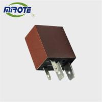 China Mitsubishi Automotive Relay 40A 14VDC 4 Pin Waterproof for Headlamp AC for sale