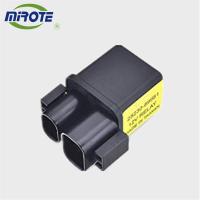 China Nissan Auto Electrical Relay 25230-5t020 40A 14VDC High Current DPDT Electromagnetic Relay for sale