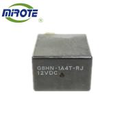 China Standard Automotive Power Relay G8HN-1A4T-RJ 12VDC 4 Pin Thermal Overload Switch 125A for sale