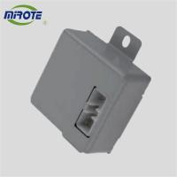 China Japanese Auto Honda Starter Relay Preheating Control Relay MD050217 12V 6mm 8mm Screw for sale