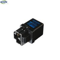 China Toyota Car 81890-12070 81890-12110 12V 3 Pin Flasher Relay 40A for sale