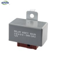 China Honda Acura 39400SR3003 39400-SM4.SR3 Fuel Pump Main Relay 12V 30A for sale