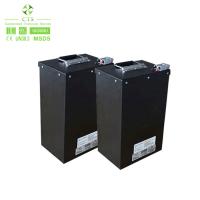 China Rechargeable Electric Motorcycle NCM 72 Volt 20Ah Lithium Battery Cell for sale