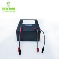 China 72V 60V 30Ah 40Ah 50Ah Citycoco LiFePO4 Lithium Ion Battery With BMS for sale