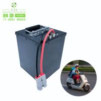 China 48V 40Ah Rechargeable CTS Battery For Electric Motorcycle for sale