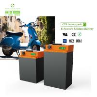 China IP67 Light Weight Lithium Ion Battery 72V 40Ah 50Ah For Electric Motorcycle for sale