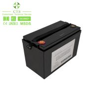 China 12V 100Ah Solar Energy Storage System 1280Wh LFP Battery Pack IP67 Waterproof for sale