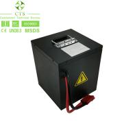 China 12V 200Ah Deep Cycle Solar Battery Storage System LFP 2560Wh With Charger for sale