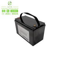 China Li Ion 1280Wh Solar Battery Storage System 12V 100Ah Longer Cycle Life for sale
