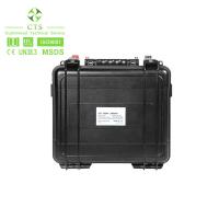 China 12V 200Ah Solar Battery Storage System for sale