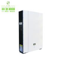 China Solar Lifepo4 48v 100ah 200ah 10kw Wall Lithium Battery For Home Energy Storage for sale