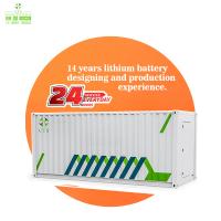 China CTS Battery 768V 372KWh 640kWh ESS Lifepo4 Battery System for Industrial energy storage UPS EV charging station for sale