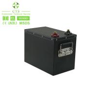China Yacht 24V 120Ah  Lithium Ion Camper Battery LiFePo4 Solar Energy Storage for sale