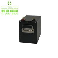 China Yacht 24V 120Ah  Lithium Ion Camper Battery LiFePo4 Solar Energy Storage for sale